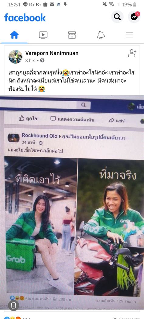 รับเขียนโปรแกรม Coding Addict💯 Codingaddict Twitter