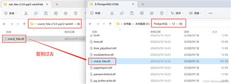 Windows下安装oraclefdw：从postgresql中访问oracle数据库postgresql连接oracle Csdn博客