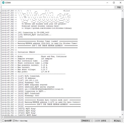 基于blinker和esp8266的无线usb电压电流表ina226程序烧录esp32后串口显示ubs电压819v Csdn博客