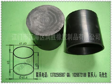 橡胶管套灰色16MM管帽管套塞硅胶胶套用于套直径16MM产品保护端口 阿里巴巴