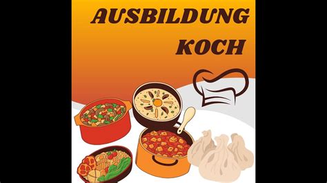 მზარეულის აუსბილდუნგი ინტერვიუ Youtube