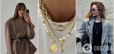 5 обовязкових речей які повинні бути в гардеробі модниць цієї весни Lady Oboz Oboz Ua