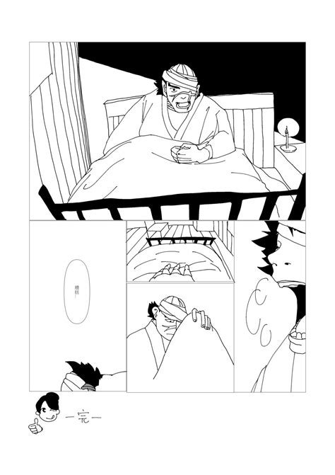 Phoenixxx Phoenixxx Pawoo