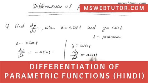 Differentiation Of Parametric Functions Hindi Youtube