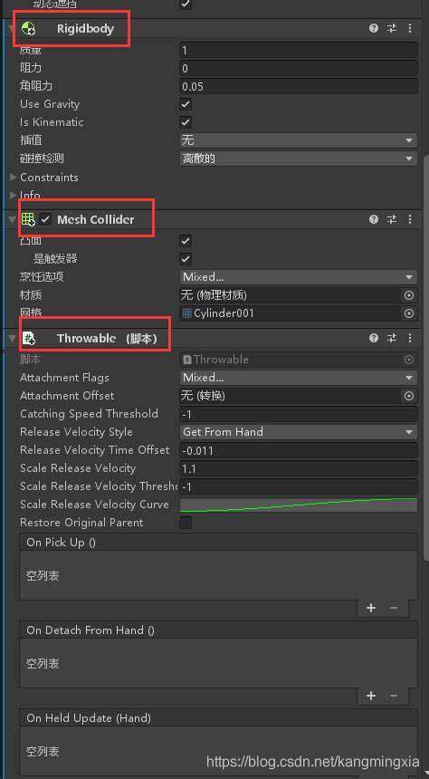 unity中使用手柄抓取物体 unity pico4 抓取 csdn博客