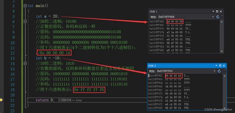数据在内存中的存储你知道吗 数据存在内存中 CSDN博客