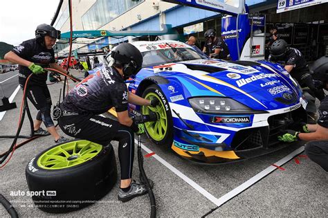 WedsSport ADVAN GR Supra Autosport Web