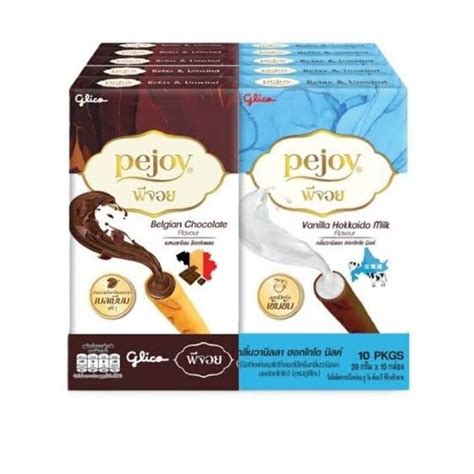 Jual Glico Pejoy Belgian Chocolate Vanilla Hokkaido Milk Isi 10 Pcs