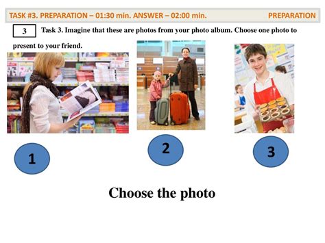 Инструкция по выполнению заданий Устная часть КИМ ЕГЭ по английскому