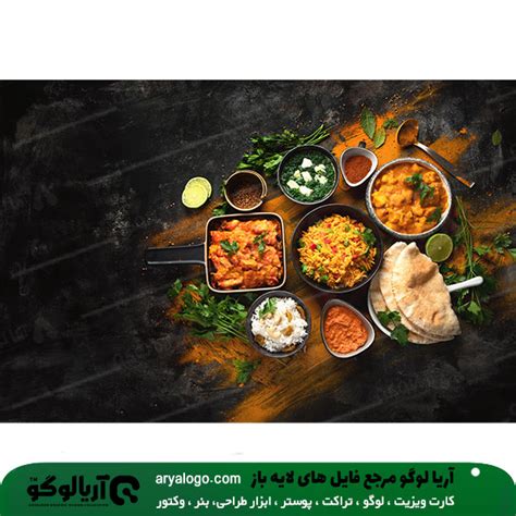 عکس غذا با کیفیت کد 48 آریا لوگو مرجع فایل های لایه باز