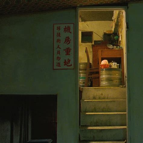 Goodbye Dragon Inn Slowness And Emptiness Senses Atlas
