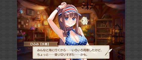 ｴｯ 【きららファンタジア】 ニコニコ動画