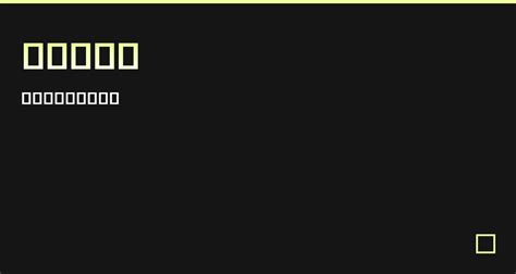 全局重提示 codesandbox