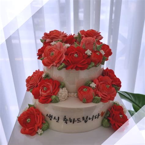 회갑 칠순 돌잔치 등 행사용으로 추천하는 광주 2단케이크 네이버 블로그