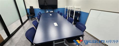 울산사무용가구 회의테이블 의자