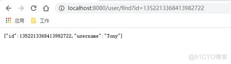 Springboot 解决雪花算法主键id传到前端后精度丢失问题it利刃出鞘的技术博客51cto博客