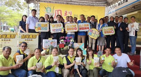黃偉哲、侯友宜聯手力挺台南鳳梨農 板橋區農會超市熱買山上區鳳梨超過7000箱