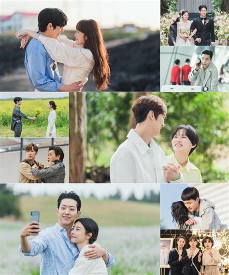 이성경♥김영대 열애 인정 별똥별｜스포츠동아