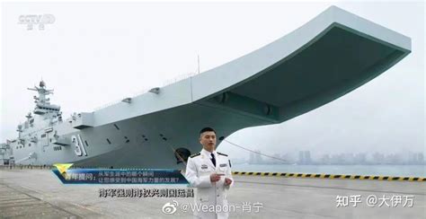 逆天了075型两栖攻击舰装上了滑跃式甲板 这种操作真心大丈夫 知乎