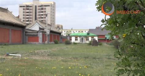 БОГД ХААНЫ ОРДОН МУЗЕЙН ГАЗРЫН 1 6 ГА НЬ ХУВИЙН КОМПАНИЙН МЭДЭЛД ОЧСОН