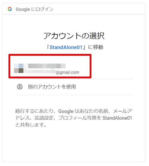 GASGoogle Apps Script GAS の概要と最初の一歩 シーエスエス イノベーションラボブログ