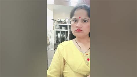 कुकर कितना भी पुराना हो सिटी मारना थोड़ी छोड़ता है Shorts Funny