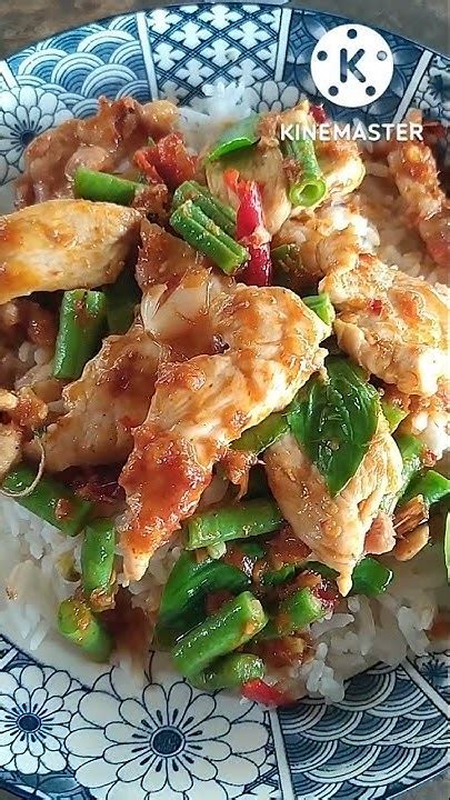 ผัดพริกแกงไก่stir Fried Chili Paste With Chicken닭고기와 함께 튀긴 칠리 페이스트 볶음