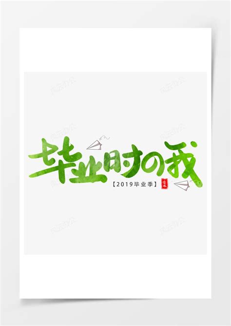 豪车时的声音png图片 豪车时的声音png素材免费下载 风云办公