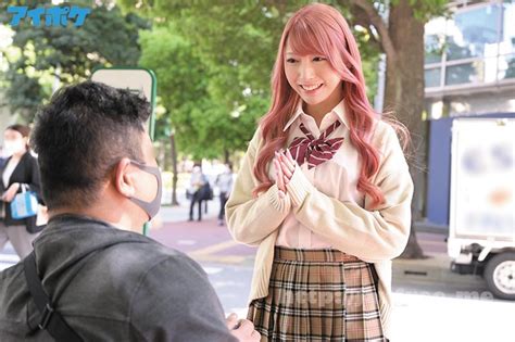 [hd][ipx 728] 即ハメ即ナメ ヤリヤリギャルのエスコート逆ナンsex 行き当たりばったり手あたり次第声掛けナンパそのままパコパコsex行脚 西宮ゆめ High Quality Jav