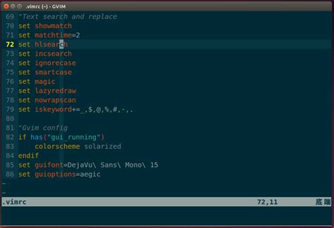 在 linux 打造属于自己的 vim 京山游侠 博客园