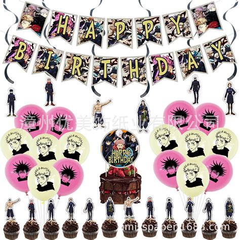 Anime Jujutsu Kaisen Balloons Jujutsu Kaisen Gojo Satoru Balloon Banner