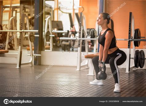 Dumbbell Plie Squat