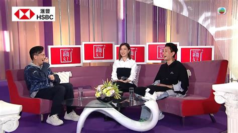 Tvb 娛樂新聞台 Tvb Entertainment News 藍組相約飯局睇節目 韋綺姍抱緊處理被淘汰嘅李思林