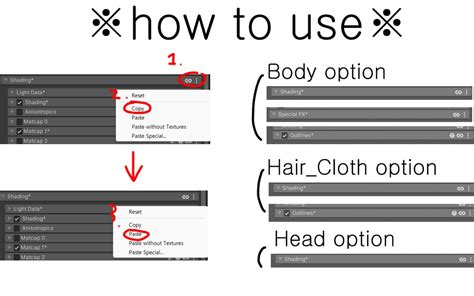 maka smooth shader poi makamaka11 booth