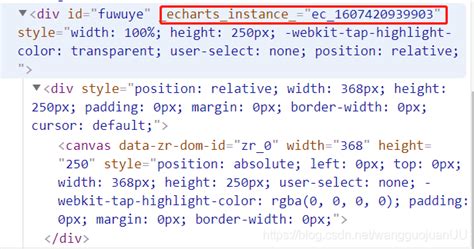 Echarts遇到的问题汇总echarts去掉echartsinstance Csdn博客