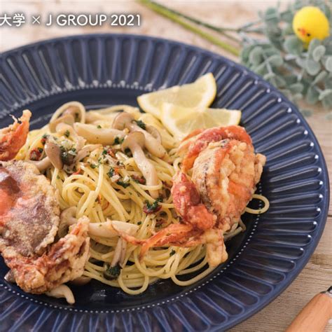 【みんなが作ってる】 海鮮ペペロンチーノのレシピ 【クックパッド】 簡単おいしいみんなのレシピが358万品