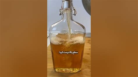 عجیب ترین ویسکی جهان Youtube