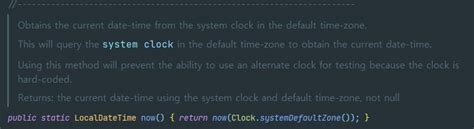 Spring Boot 서버 Timezone 설정하기