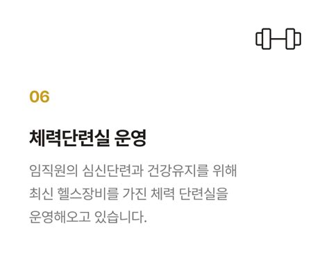 풍산 에프엔에스 Poongsan Fns