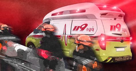 평택 아파트 신축현장 작업자 추락1명 사망·1명 부상