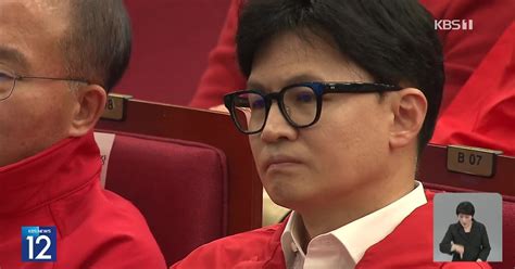 총선 국민의힘 중진들 ‘반성문 릴레이