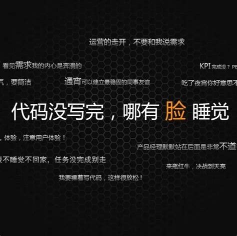 Php程序员壁纸序员壁纸序员壁纸超清大山谷图库