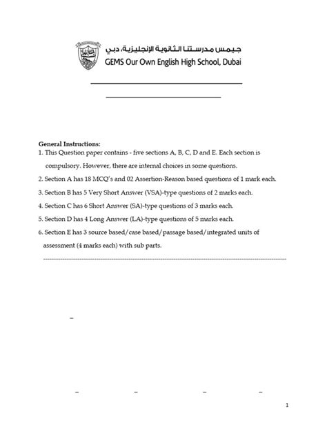 Annual Math Qp 11 2023 Pdf Cartesian Coordinate System Classical Geometry