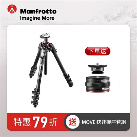 Mt055cxpro4 Manfrotto 比價撿便宜 優惠與推薦 2024年1月