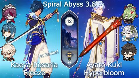 C0 Kaeya Rosaria Freeze X C0 Ayato Kuki Hyperbloom Spiral Abyss 38