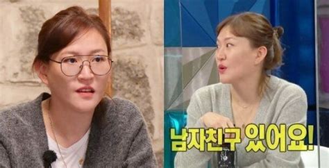 올해 49세인 김소연 에스팀 대표는 남자친구가 있으나 결혼할 생각은 없다