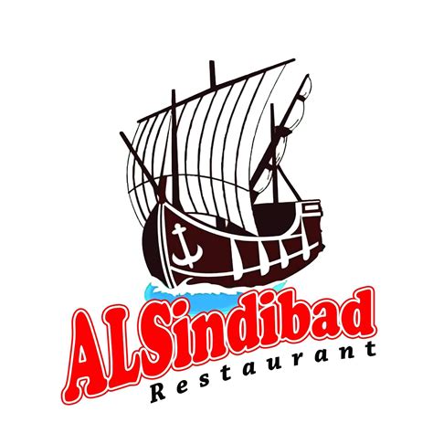 مطعم السندباد Alsindibad Restaurent