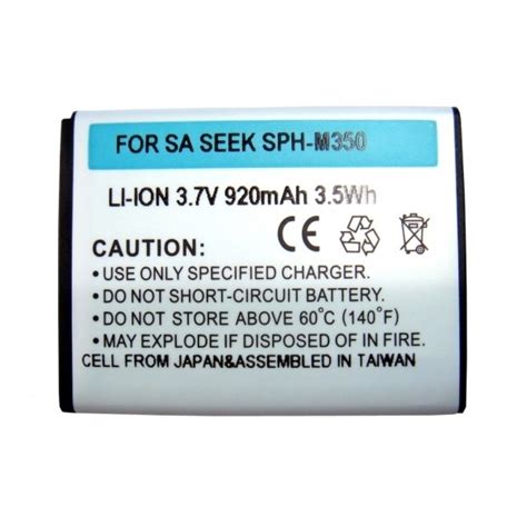 CE SGM Pile De Remplacement Pour Cellulaire Samsung MAh Batteries Expert