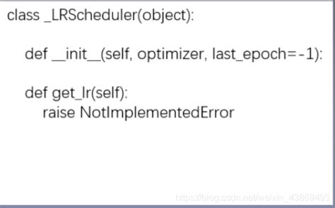 Pytorch 学习率调整策略schedulerpytorch代码如何修改epoch Csdn博客