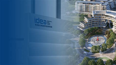 Hkust Gz Idea Phd Co Supervision Scheme Hkust Fok Ying Tung Graduate